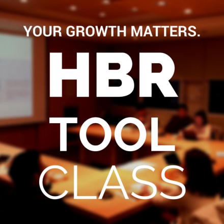 [HBR 툴클래스] SWOT Analysis - 온오프믹스