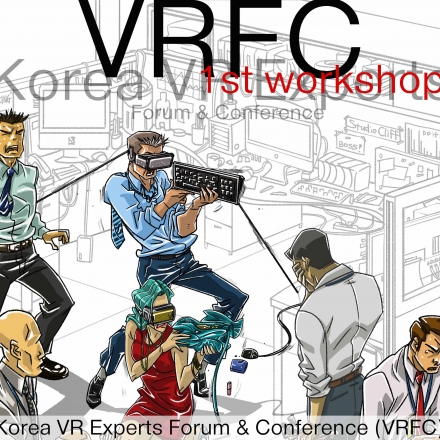 Korea VR Experts Forum & Conference(VRFC) - 온오프믹스