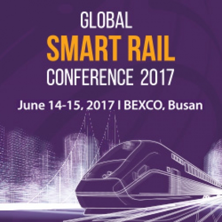 제 1회 글로벌 스마트 철도 컨퍼런스(Global Smart Rail Conference 2017) - 온오프믹스