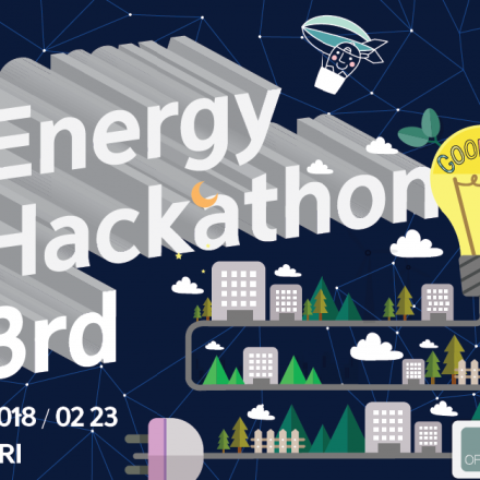에너지해커톤 2018 (Energy Hackathon 2018) - 온오프믹스