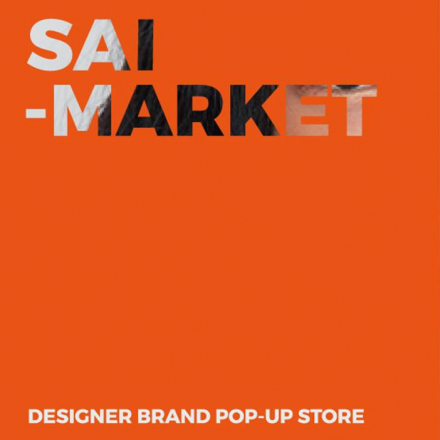 사이마켓(SAI-MARKET) 디자인 스타트업 모집 - 온오프믹스