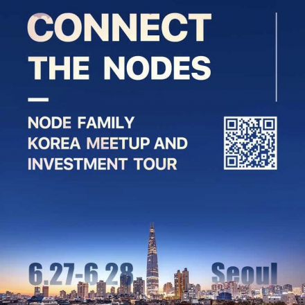 2019 Connect with Node Capital & Coinin - 온오프믹스