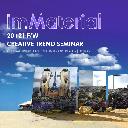 [PFIN] 20+21 F/W Creative Trend Seminar - 온오프믹스