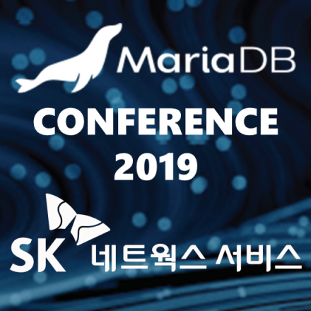 MariaDB Korea Conference 2019 - 온오프믹스