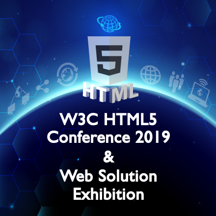 W3C HTML5 Conference & Web Solution Exhibition - 온오프믹스