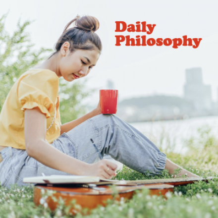 Daily Philosophy - 클래스 - 온오프믹스