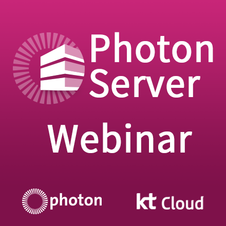 Photon Server 유니티 멀티게임 만들기 webinar 1탄 - 온오프믹스