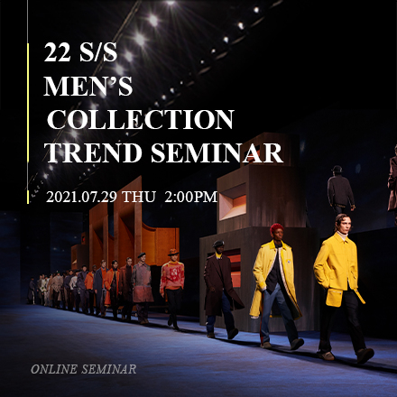 [PFIN] firstVIEWkorea 22 S/S Men's Collection Trend Seminar - 온오프믹스