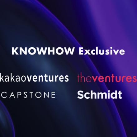 KNOWHOW Exclusive : 투자 연계 프로그램 - 온오프믹스