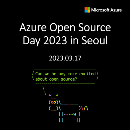 [Microsoft] Azure Open Source Day 2023 in Seoul 행사 - 온오프믹스