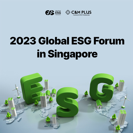 Global ESG Forum - 온오프믹스