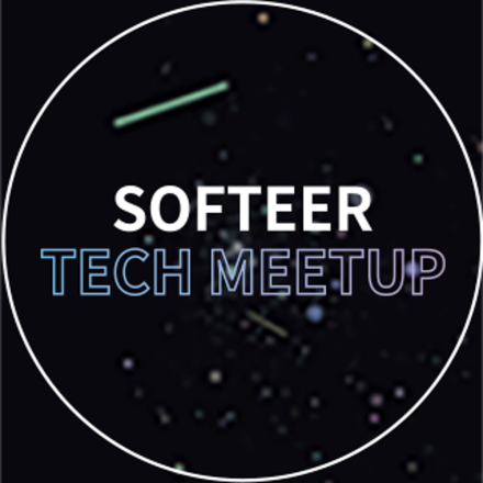 [현대자동차그룹] SOFTEER TECH MEET-UP 2023 - 온오프믹스