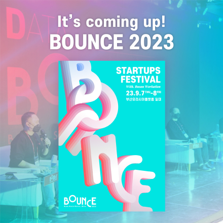 BOUNCE 2023 - 온오프믹스