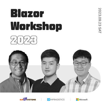 Blazor Workshop 2023 - 온오프믹스