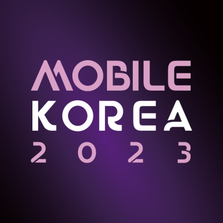 Mobile Korea 2023 - 온오프믹스