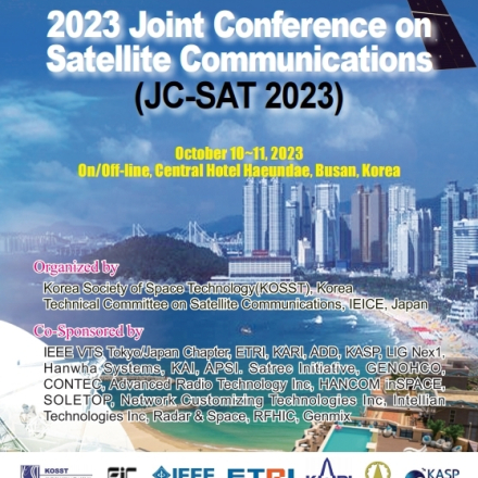2023 Joint Conference on Satellite Communications(JC-SAT 2023) - 온오프믹스
