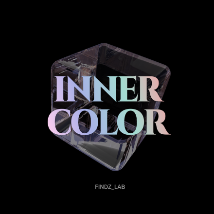 INNER COLOR : 컬러를 통한 이미지 컨설팅 - 온오프믹스