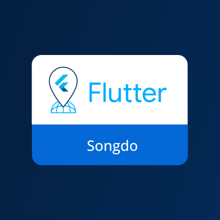 K-하이테크 플랫폼과 함께하는 24’ Flutter Study in Songdo - 온오프믹스