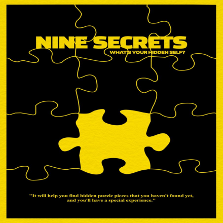 NINE SECRETS : What's your hidden self? - 온오프믹스