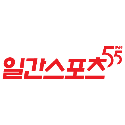 2024K포럼 - 온오프믹스