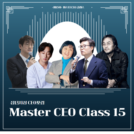 온오프믹스 :: 모임문화 플랫폼