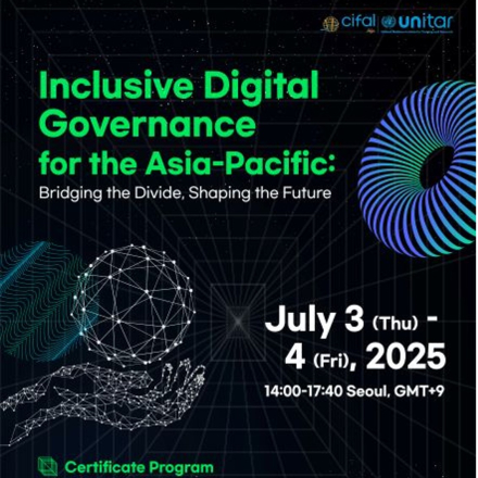 Inclusive Digital Governance for the Asia-Pacific - 온오프믹스